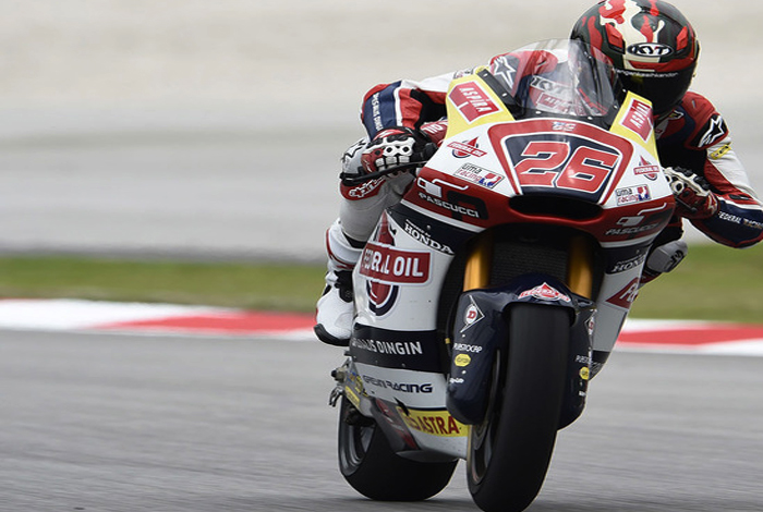 Dimas Ekky Start ke-28 Dan Tertinggal 2,1 Detik, Ini Penjelasan Logis ...