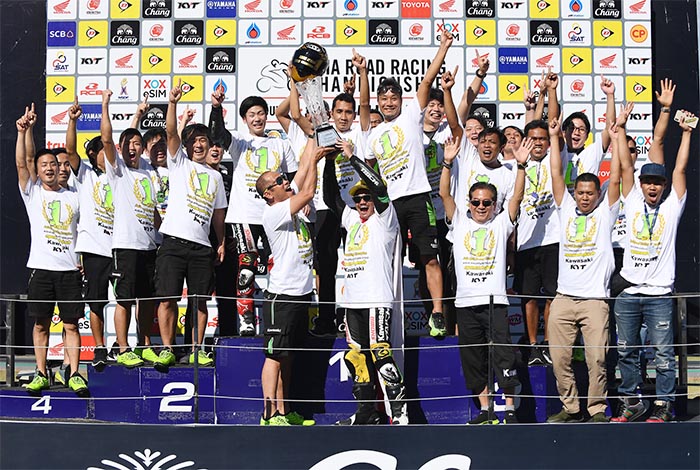 Oli Motul Jadi Sponsor Utama Tim Manual Tech (ARRC 2020), Apa Motor dan ...