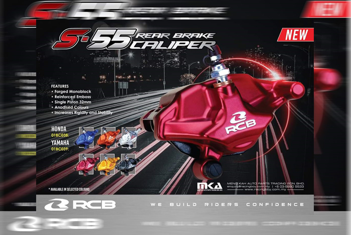 Buat Modif Mania, RCB Hadirkan Kaliper Rem Belakang S-55, Pilihan ...