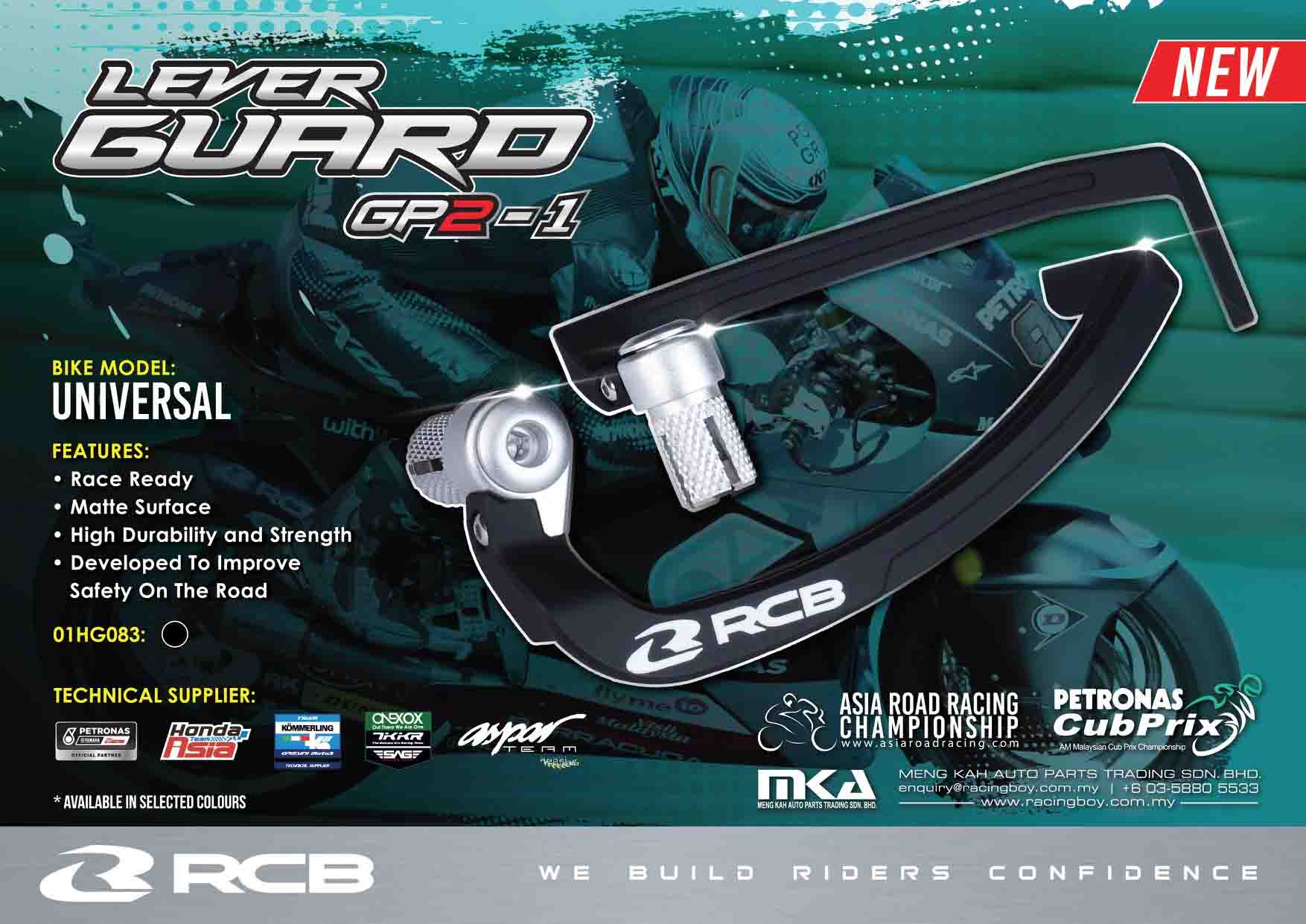RCB Lever Guard GP2-1 Safety di Balap, Harian Juga Oke - BeritaBalap.com