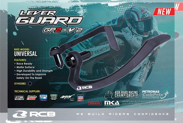 Lever Guard RCB GP2-V2 : Balap Oke, Harian Dan Touring Jos ...