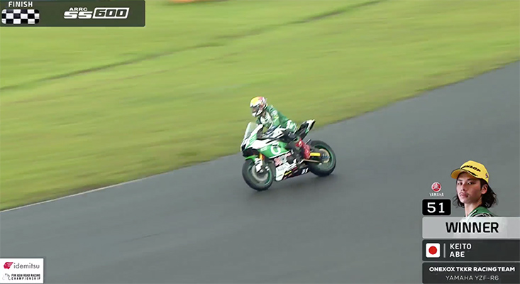 Hasil Race 1 SS600 ARRC 2023 Jepang : Sempat Red Flag, Keito Abe Sempurna, GHP ke-8 ...